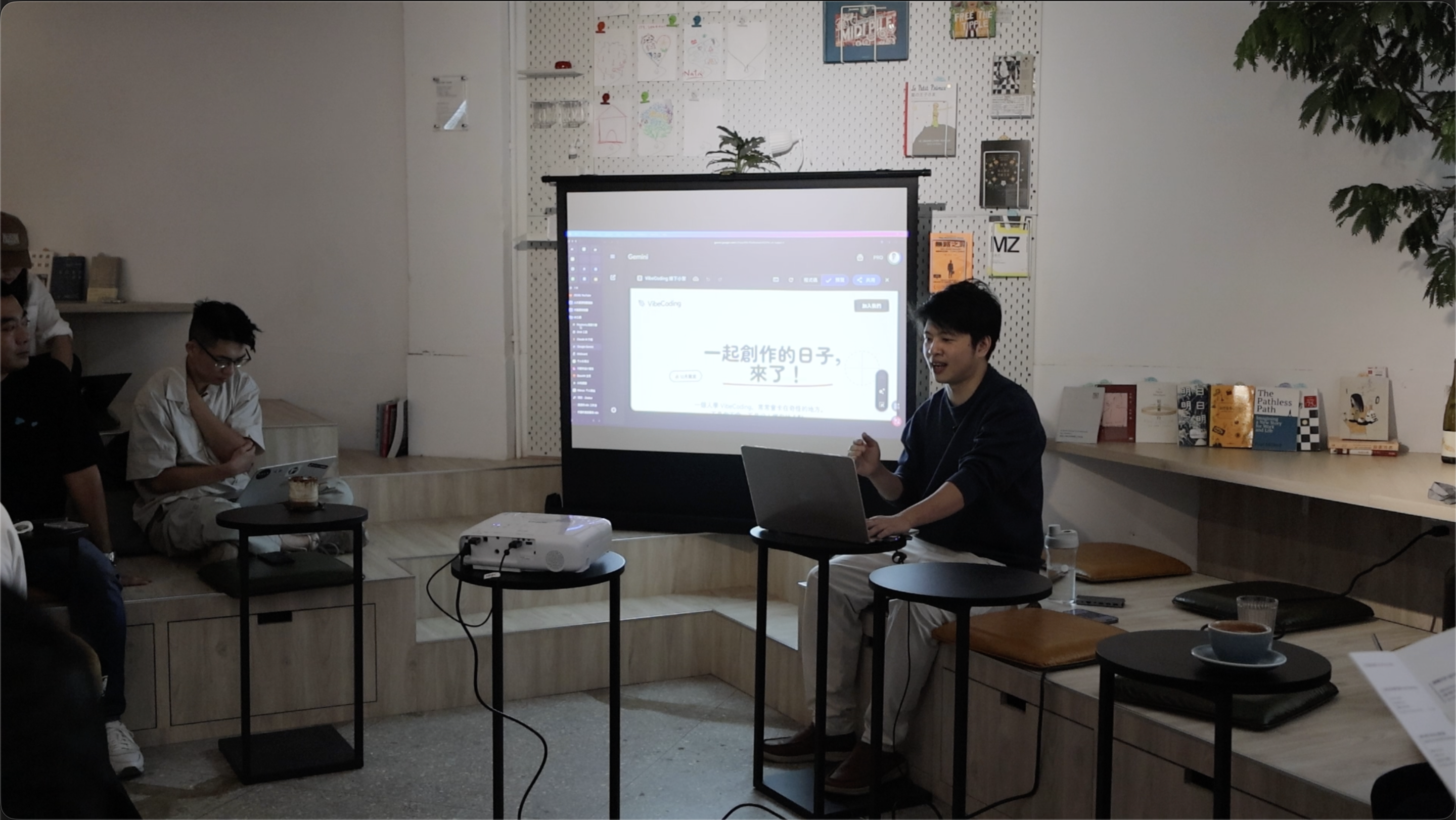 成為分享者｜Brickverse 邀請您分享 AI 程式開發經驗